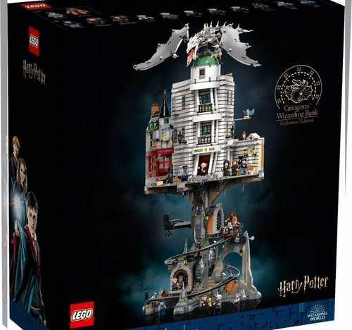 Lego harry potter 76417