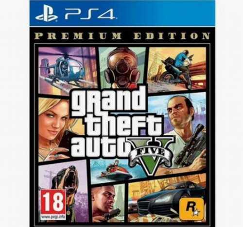 Игра Grand Theft Auto V - Premium Edition (PS4)