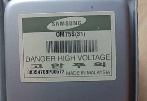 Магнетрон для микроволновки Samsung OM75S(31)