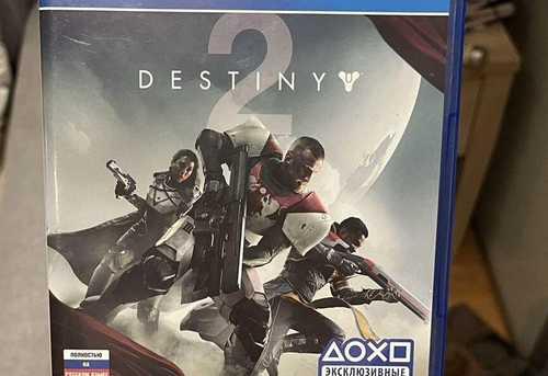 Destiny 2 на PS4