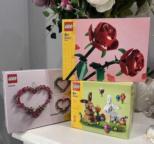 Новые Lego 40523, 40460, 40638