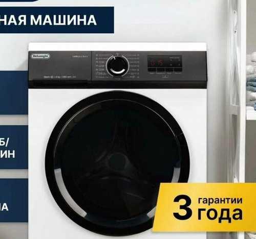 Стиральная машина Delonghi camilla L 614 V