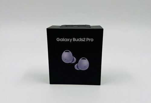 Нaушники Самсунг Galaxy Buds 2 Pro сиреневые А866