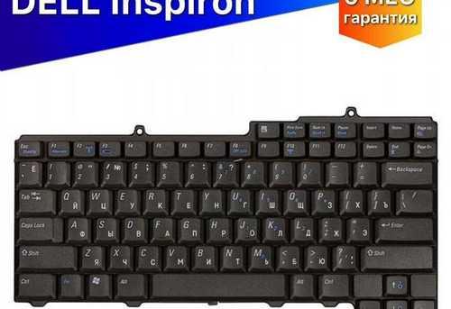 Клавиатура для Dell Inspiron 6000 9200 9300 D510 X