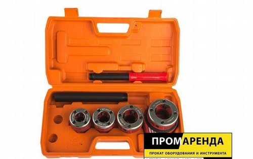 Набор клупп 1/2"-3/4"-1"-1.1/4"