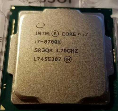 Процессор intel core i7 8700k