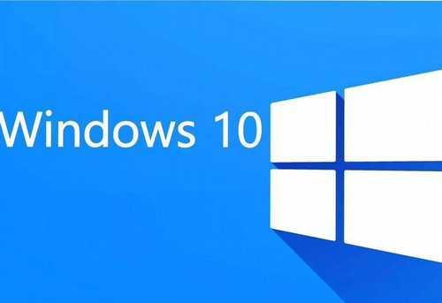 Microsoft Windows 8.1.10.11 Home (ESD Ключ)