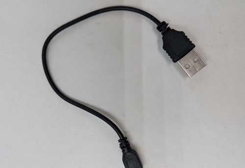 Кабель USB A - micro USB, 20 см