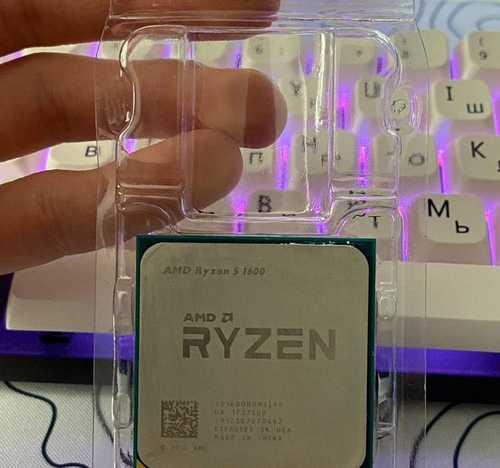 Процессор amd ryzen 5 1600