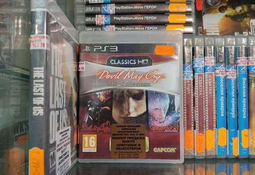 Devil May Cry HD Edition PS3