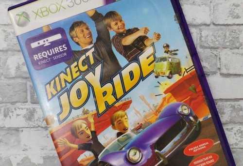 Kinect Joy Ride Xbox 360