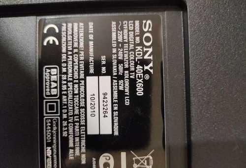 Блоки телевизора Sony KDL-40EX600