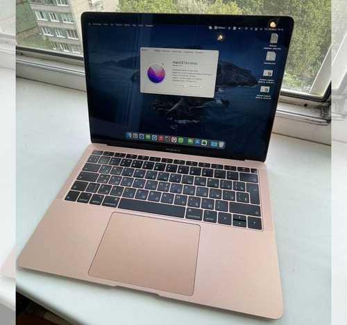 Macbook air 13 2018 retina