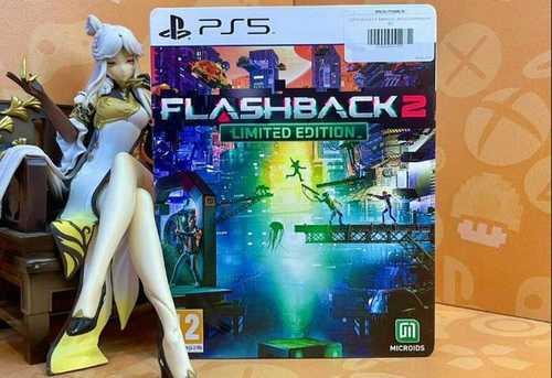 PS5 Flashback 2 Steelbook (английская версия) б/у