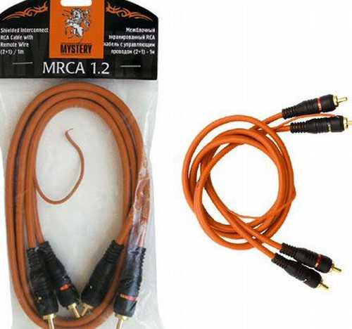 Кабель межблочный RCA Mystery mrca 5метров