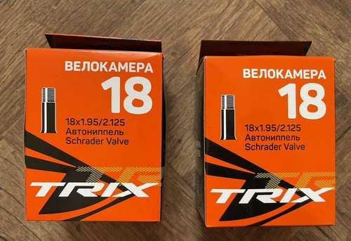 Камера для велосипеда 18" Trix