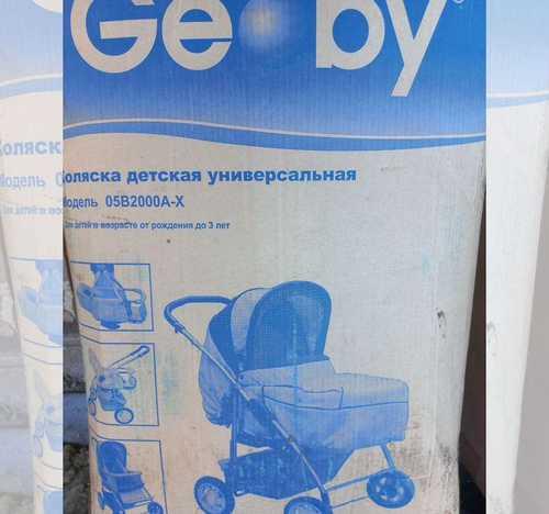 Детская коляска Geoby 05B