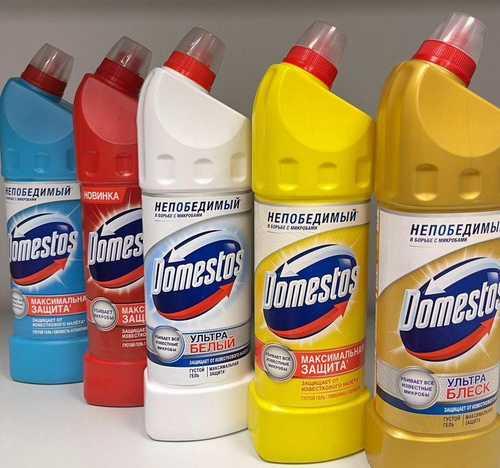 Доместос Domestos средства для уборки