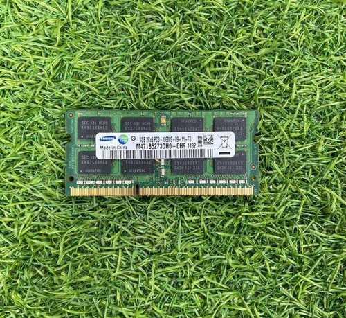 Samsung DDR3 4Gb PC3-10600S