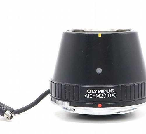 Адаптер Olympus A10-M2 (1.0х)