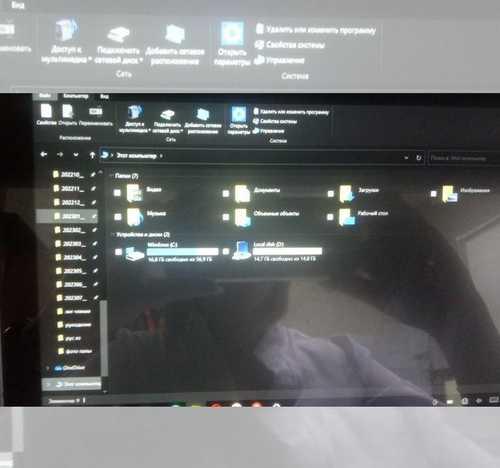 Планшет Lenovo miix 320-10ICR, арт 3383649334