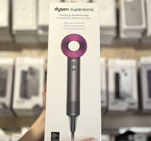 Фен Dyson Supersonic HD07/HD08 Гаратния/Рассрочка