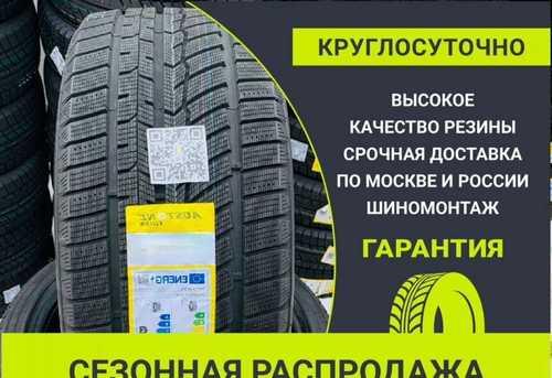 Austone SP-901 245/40 R19 98W