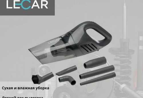 Автомобильный пылесос lecar 150 Вт, 3 500 mAh