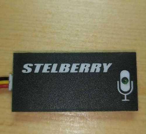Микрофон Stelberry М-70