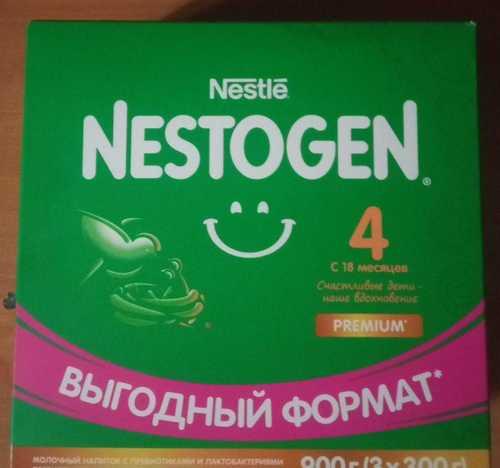 Детская смесь nestogen 4