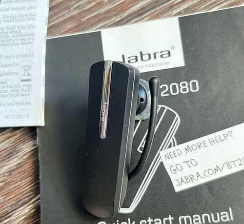 Jabra Bt2080