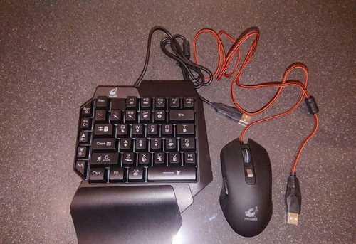 Игровая мышь + клавиатура