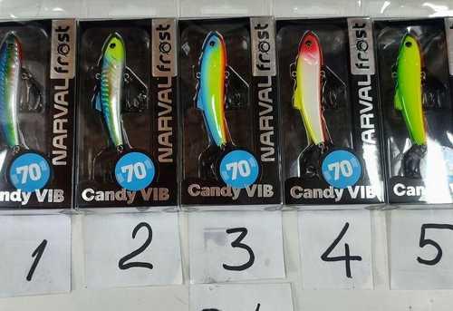 Ратлин виб Narval Frost Candy Vib 70 мм вес 14