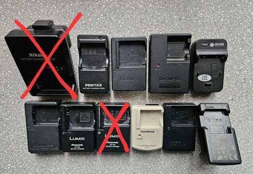 Зарядные устройства для фотоаппаратов