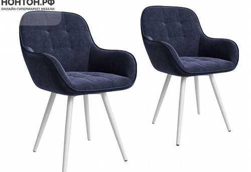 Комплект стульев Сильвер серо-синий / белый