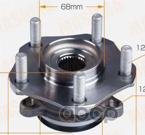 Ступичный узел MW-21021 Masuma