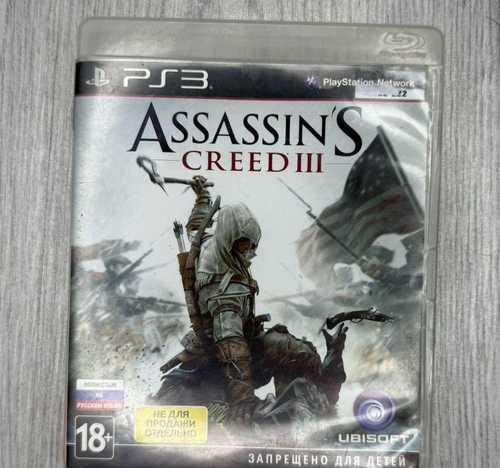 Assasins creed 3 ps3