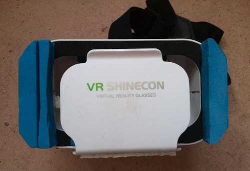 Очки виртуальной реальности VR Shinecon