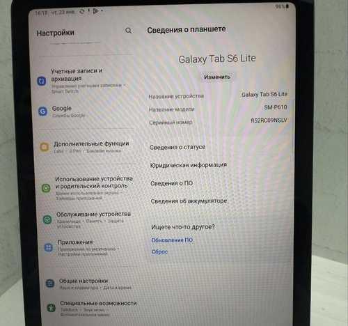 Планшет Samsung Galaxy Tab S6 Lite wifi 64 Гб