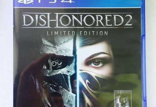 Обмен диска: Dishonored2