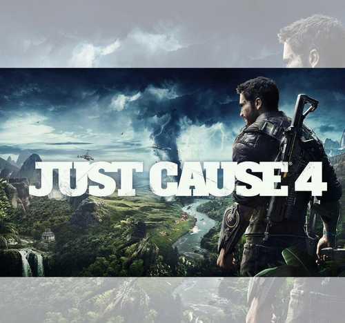 Just Cause 4 PS4 PS5 Xbox