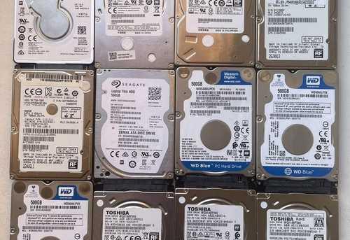 HDD 8шт 500gb/750gb/ 1000gb(1TB)