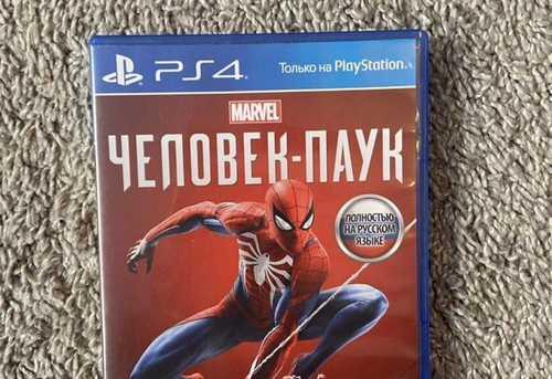 Человек паук PS4