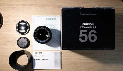 Fujifilm Fujinon XF 56mm 1.2 R и XF 18mm F2 R