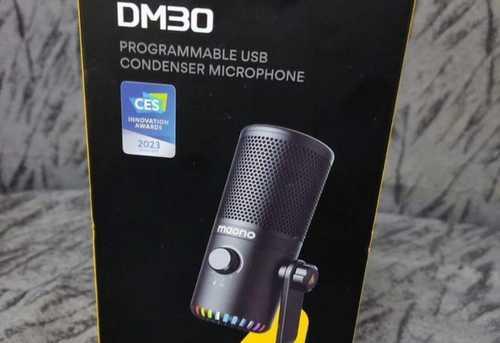 Микрофон Maono DM30