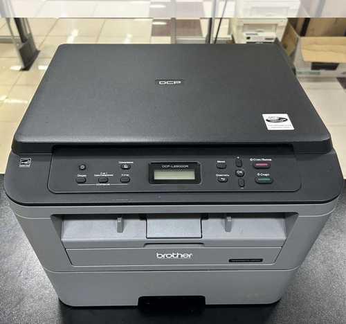 Мфу Brother DCP-L2500DR