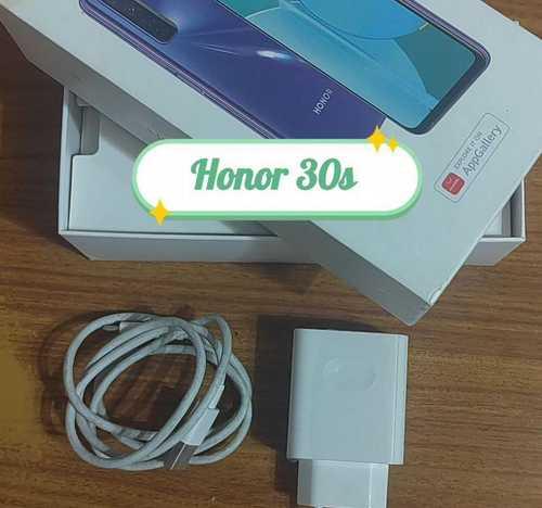 Honor 30s коробка