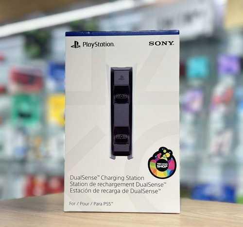 Sony DualSense Charging Station