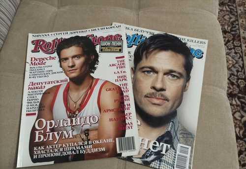 Журналы Rolling Stone, 11/2005 и 3/2009, Россия