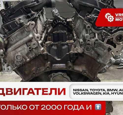 Контрактный двигатель 30ddtx toyota с гарантией